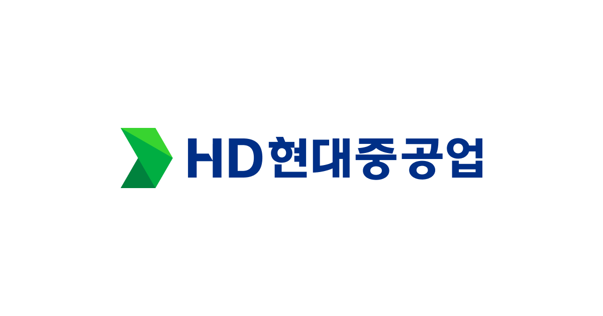 HD현대중공업